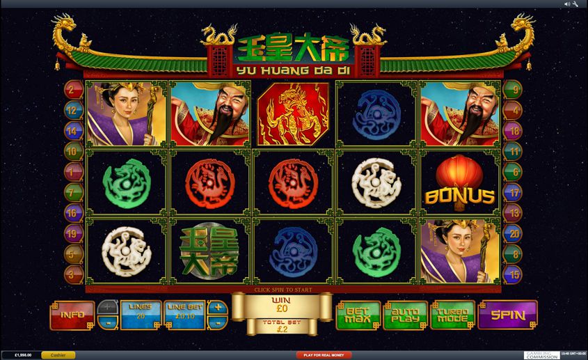 Jade Emperor (Playtech) Slot - Free Play in Demo Mode