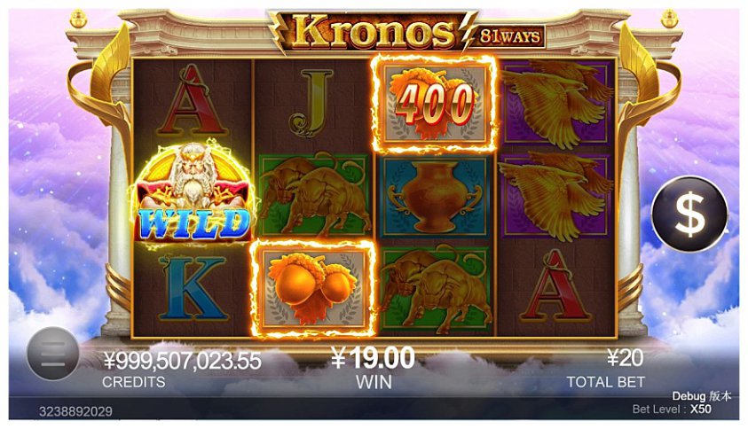 Kronos (CQ9) Slot - Free Play in Demo Mode