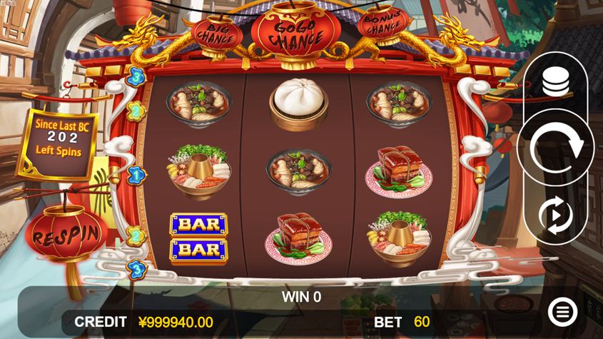 Top Cuisine Slot - Play Free Slots Demos
